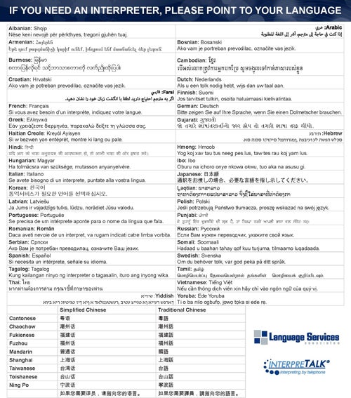 Home Care Interpreter Services | Bassett Healthcare Network